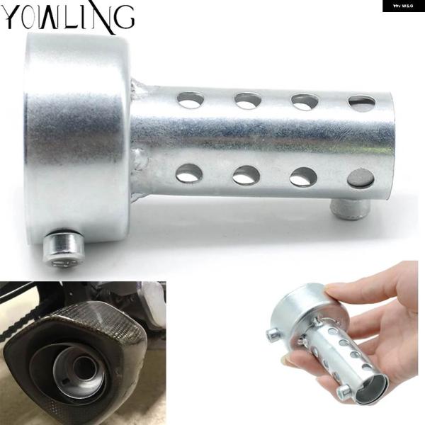 スズキ 750 1000 ドゥカティ カワサキ Z750 Z800 マフラー DBキラー サイレンサー ノイズ サウンドエリミネーター カスタム パーツ アクセサリーHigh-concerned chemical:NoneMotobike ...