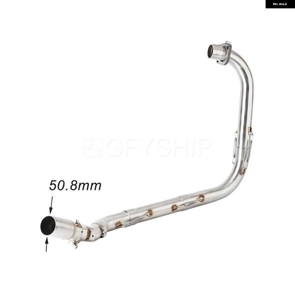 ロイヤルエンフィールド ヒマラヤン 411 2016 - 23 エスケープ バイク エキゾースト ヘッダーリンク パイプ 51MM スリップオン カスタム パーツ アクセサリーHigh-concerned chemical:NoneMoto...