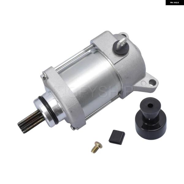 GAS-GAS EC450F 2013 2014 2015 EC-450F OEMナンバー 16075 16075N バイク スターター 12V CW 9スプライン スターターモーター カスタム パーツ アクセサリーSpecial Feat...