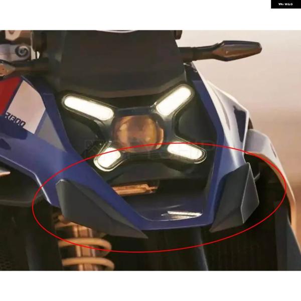 BMW R1300GS 2024 2025 24 25 バイク フロントビーク フロント マッドガード パック カスタム パーツ アクセサリーProtective parts:Frame ProtectionHigh-concerned c...