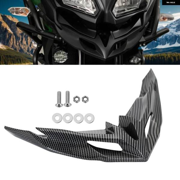 フロントホイールフェンダービークノーズカバー ビークノーズコーン カバー カワサキ VERSYS650 VERSYS 650 KLE650 LE650E 2015-2021 カスタム パーツ アクセサリーProtective parts:O...