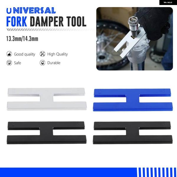 バイク アルミ フォーク ダンパー ロッド固定ツール フォーク スプリング コンプレッサーツールサスペンション フォーク ブリーディングツール フォーク リペアキット カスタム パーツ アクセサリーProtective parts:Othe...