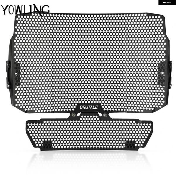 MV AGUSTA BRUTALE 800 DRAGSTER 800/800RR TURISMO VELOCE 800 TV800 ラジエーター ガード グリル クーラー ベゼル プロテクター メッシュカバー カスタム パーツ アクセサリー...