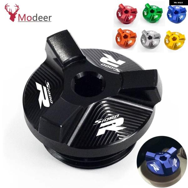 BMW S1000R S 1000R 2014 - 18-2021 バイク エンジン 用マグネット式オイル フィラー プラグ カスタム パーツ アクセサリーProtective parts:Frame ProtectionHigh-conc...