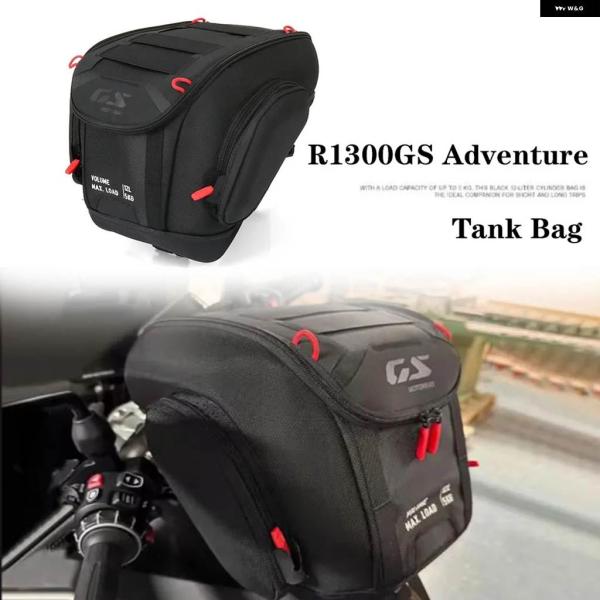 バイク 12L タンクバッグ ラゲッジ クイックロック レーシングバックパック BMW R1300GSA R1300GS ADV アドベンチャー 2024 2025 カスタム パーツ アクセサリーHigh-concerned chemica...