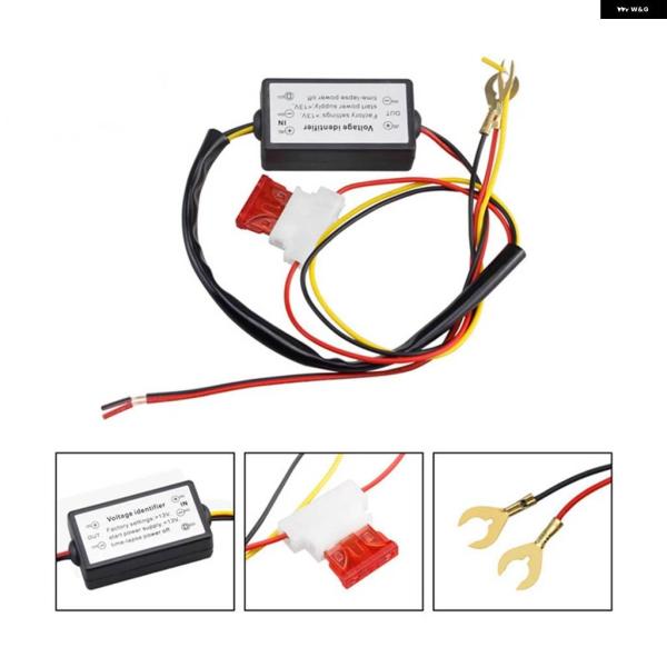 車用 LED デイタイム ランニングライト コントローラ ーリレー ハーネス 調光器ON/OFF 12-18V フォグライト コントローラ ーDRL コントローラ ー カスタム パーツ アクセサリーHigh-concerned chemic...