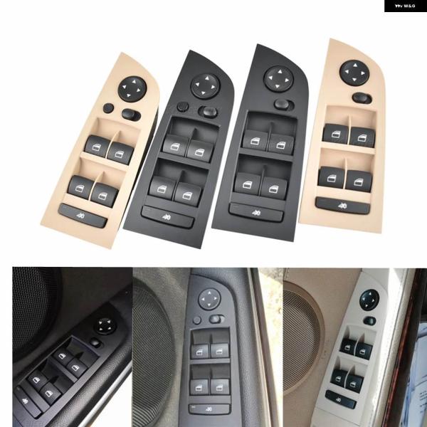 BMW E90 E91 2004-2013 USA エディション用 電動マスターパワーウィンドウリフター コントロール スイッチ 61319217332 61319217331 カスタム パーツ アクセサリーHigh-concerned c...