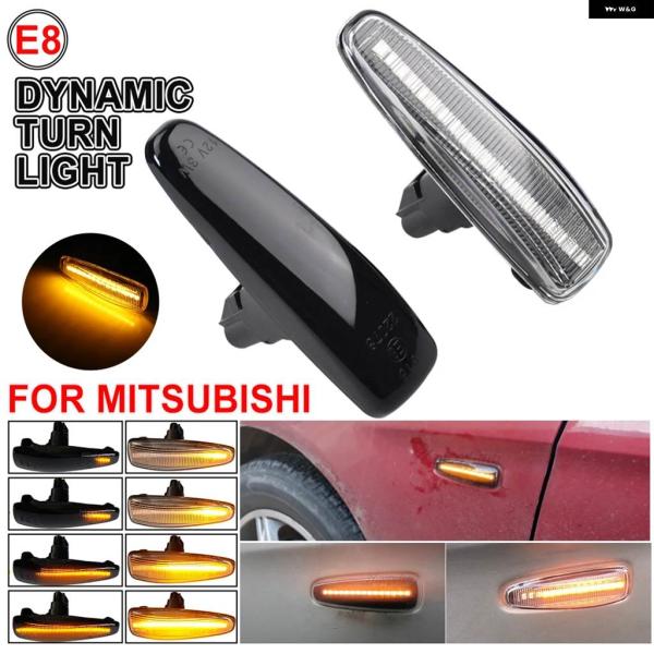 三菱 ランサーエボリューションXアウトランダースポーツミラー ジュASX用 シーケンシャルブリンカーダイナミック LEDウィンカーサイド マーカーライト カスタム パーツ アクセサリーHigh-concerned chemical:None...
