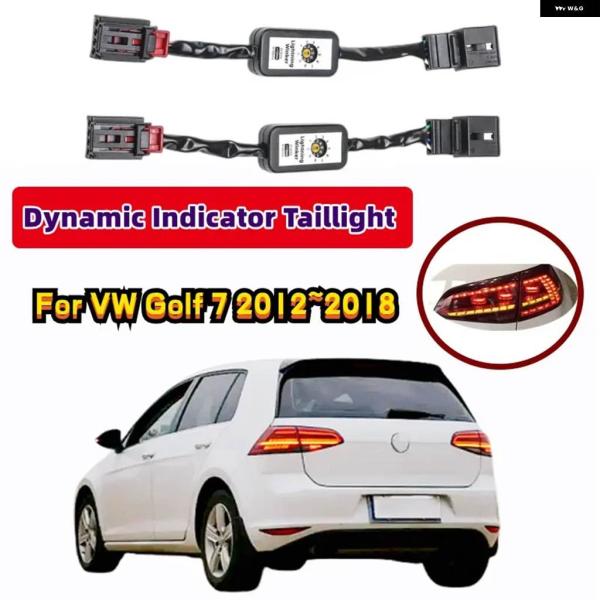 2個 インジケーター LED テールライト アドオン モジュール ケーブル ワイヤー ハーネス VW ゴルフ 7ダイナミックウィンカー左右 テールライト カスタム パーツ アクセサリーVoltage:12 VSpecial Features...