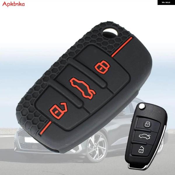 3 ボタン シリコン製カーリモートキーシェルフォブケースカバー アウディ A1 S1 A2 A3 S3 A5 A6 RS4 TT Q3 Q7 2005年9月〜2013年 カスタム パーツ アクセサリーHigh-concerned chemi...