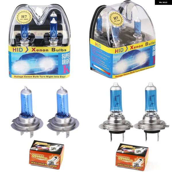 2個 H7 6000K ハロゲン バルブ スーパーホワイト 12V 車用 ヘッドライト バルブ H7 55W 100W ハロゲンランプ 車用 ヘッドライト バルブ カスタム パーツ アクセサリーWattage:100WVoltage:12 ...