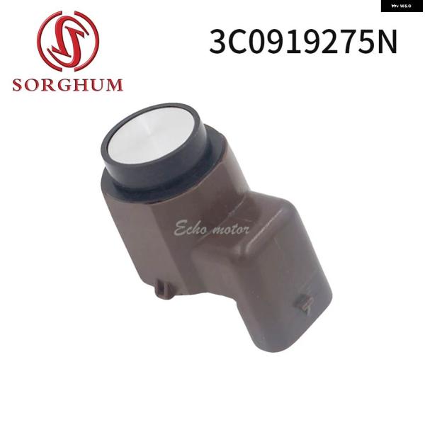 3C0919275N VW パサート B6 ゴルフ 電子 制御 パークアシスト PDC パーキング センサー 3C0919275AD 3C0919275K 3C0919275R 3C0919275B カスタム パーツ アクセサリーHigh-...