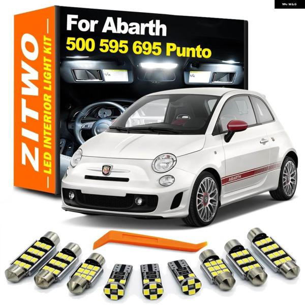 CANBUS FIAT 500 595 695 500C 595C 695C GRANDE PUNTO EVO 2007-2023 車用 LED バルブ 室内 トランク ドームライトキット カスタム パーツ アクセサリーHigh-conce...