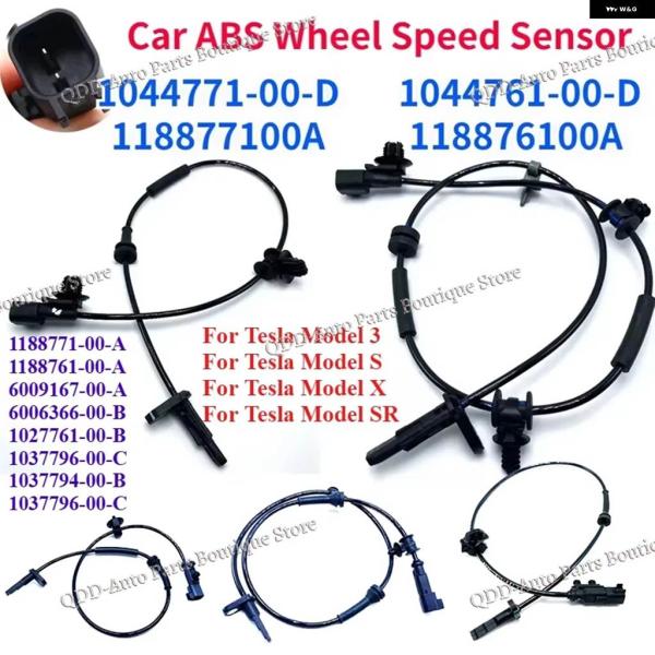 ABSホイールスピードセンサー テスラ モデル3 S X S SR X 1188761-00-A 118876100A 1044761-00-D 1188771-00-A 118877100A 1044771-00-D カスタム パーツ ア...