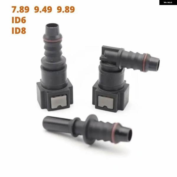 燃料ラインクイックコネクター 7.89 9.49 ID6 ID8 ゴム製燃料 パイプ ホース接続ツール オートバイ 部品 工具 カスタム パーツ アクセサリーHigh-concerned chemical:NoneCountry/Regio...