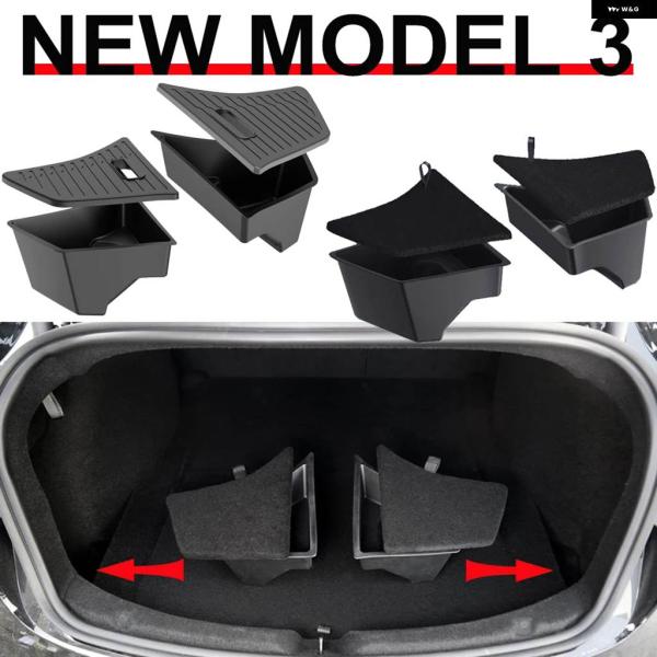 2024-2026 テスラ モデル3 トランク 収納 ビン リア トランク オーガナイザー トランク サイド 収納 ボックス モデル3 ハイランド トラベル カスタム パーツ アクセサリーHigh-concerned chemical:No...