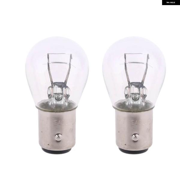 2個 パック 高出力 LED ブレーキライト ハイライトウィンカー P21/5W S25 12V21/5 BAY15D バックアップイン リバースライト カスタム パーツ アクセサリーHigh-concerned chemical:None...