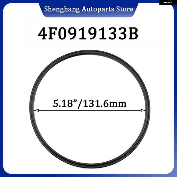 4F0919133B パーツ 燃料 ポンプ タンクシール アウディ A4 A5 A6 S4 S5 S6 クワトロ 4F0 919 133 B 4F0919133A 4F0919133 カスタム パーツ アクセサリーHigh-concerne...
