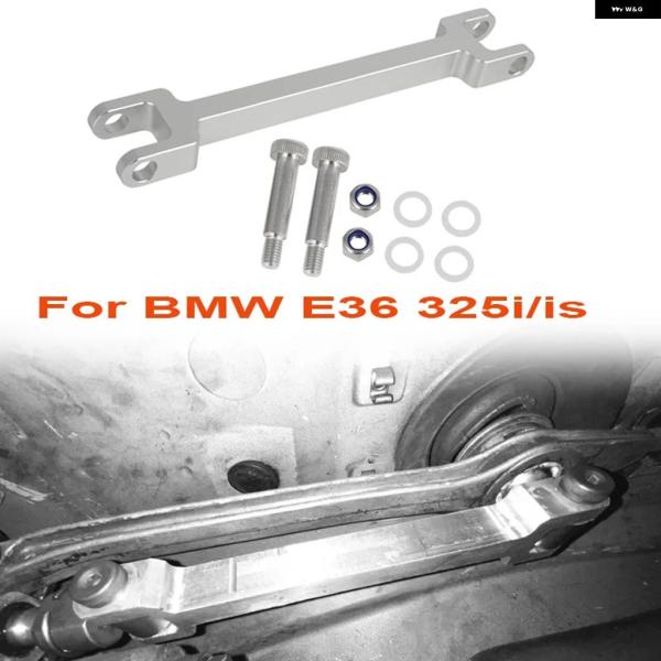 DSSR BMW E36 320I 323I 325I 325IS 全モデル 1995 年以前 トランス ミッション ダブルシアーセレクターロッドリンケージ カスタム パーツ アクセサリーHigh-concerned chemical:No...