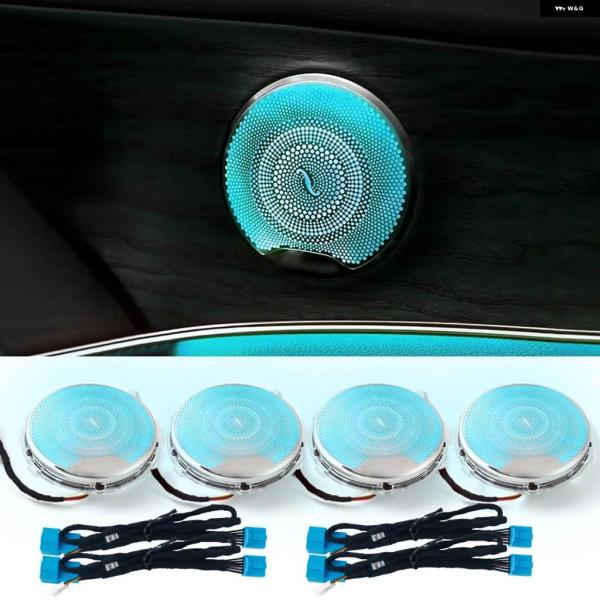 ドアホーン LED スピーカー ミッドレンジカバー LED 装飾 アンビエントライト 64色 メルセデス ベンツ W213 W205 X253 C/E クラス /GLC カスタム パーツ アクセサリーHigh-concerned chemi...