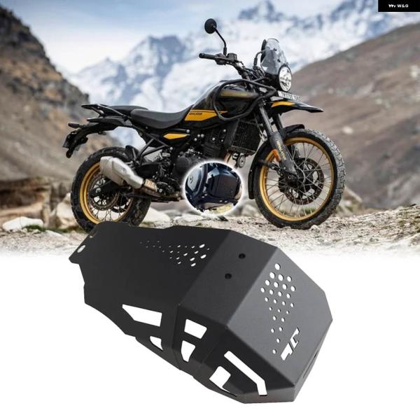 オートバイ HIMALAYAN450 エンジン カバー シャーシガード スキッドプレート HIMALAYAN 450 HIMALAYAN 2024 2025 カスタム パーツ アクセサリーProtective parts:Frame Pro...