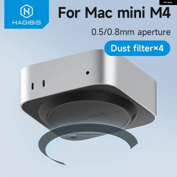 HAGIBIS ダストメッシュ フィルター MAC MINI M4/M4 PRO 2024 カバー ネット 4個 クーラーファンダスト フィルター コンピューターメッシュ PVCカバー カスタム パーツ アクセサリーHigh-concern...
