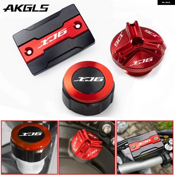 オートバイ フロントリア ブレーキフルードキャップカバー ヤマハ XJ6 XJ6F XJ6N DI2010 2011 212 2013 2014 カスタム パーツ アクセサリーProtective parts:otherHigh-conce...