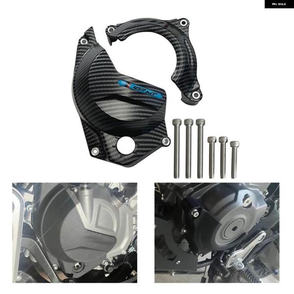 CTO 450MT MT450 CF 450 MT 2024- オートバイ エンジン カバー エンジン カバー 冷却 プロテクター カスタム パーツ アクセサリーHigh-concerned chemical:NoneBrand Name:...