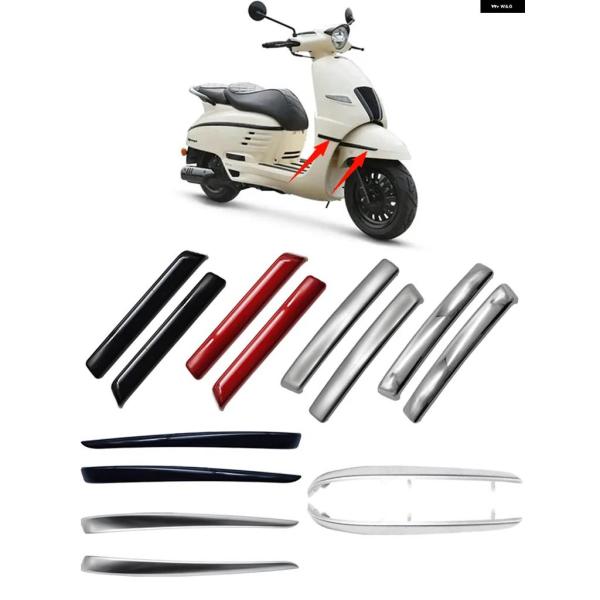 フロント パネル トリム ストリップリアガード トリム フロントマッドタイル 装飾 プジョー DJANGO150 DJANGO 125 QP150T CXX002618-1-RH カスタム パーツ アクセサリーProtective part...