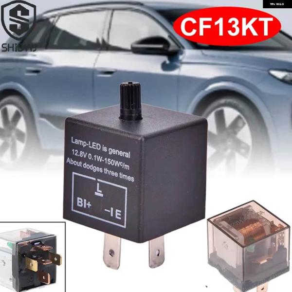 12V/24V 3ピン 4ピン 5ピン LEDカーフラッシャー フラッシュリレー ウィンカーライト CF13 80A/100A バン ボート用リレー カスタム パーツ アクセサリーHigh-concerned chemical:NoneSp...