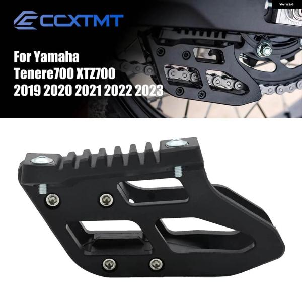 オートバイ リア チェーン ガイドガード ヤマハ テネレ700 T700 XTZ700 2019-2020 - 23 カスタム パーツ アクセサリーHigh-concerned chemical:NoneModel Number:For Y...
