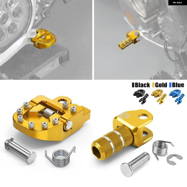 2000-2024 DRZ400 DR-Z 400 シフト レバー チップ ブレーキペダルチップ カスタム パーツ アクセサリーProtective parts:otherHigh-concerned chemical:NoneItem W...