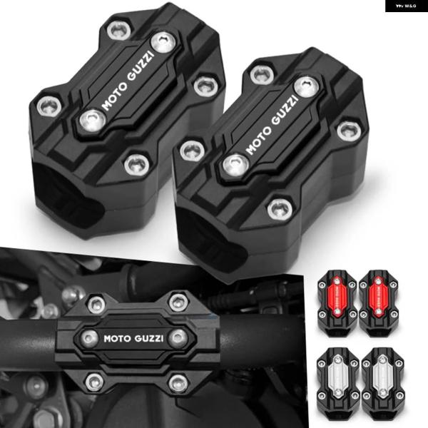 モトグッツィ V85TT V9 ローマー / / V85 TT / V7 ストーン / スペシャル エンジン プロテクション バンパー デコレーションブロック カスタム パーツ アクセサリーProtective parts:Engines ...