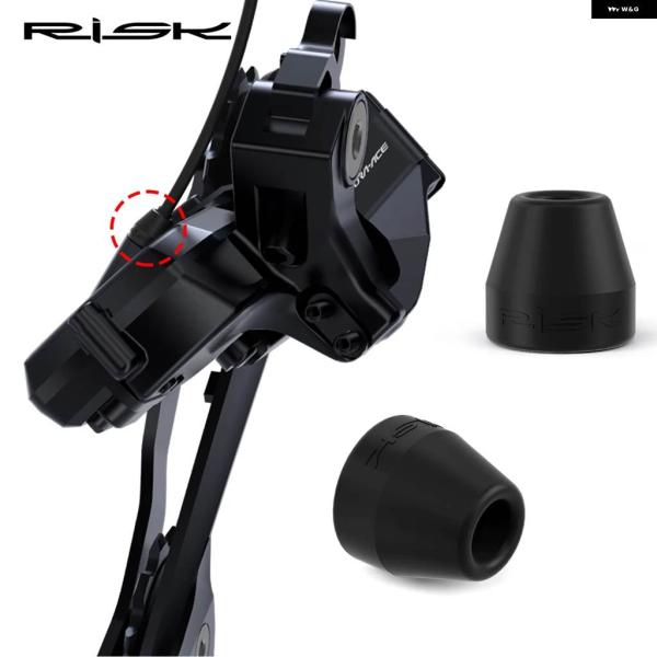 RISK ロード バイク DI2 リアディレイラー シフト E チューブ 電線 防水 ゴムスリーブプラグダストカバー プロテクター 2個 セット カスタム パーツ アクセサリーHigh-concerned chemical:NoneBran...