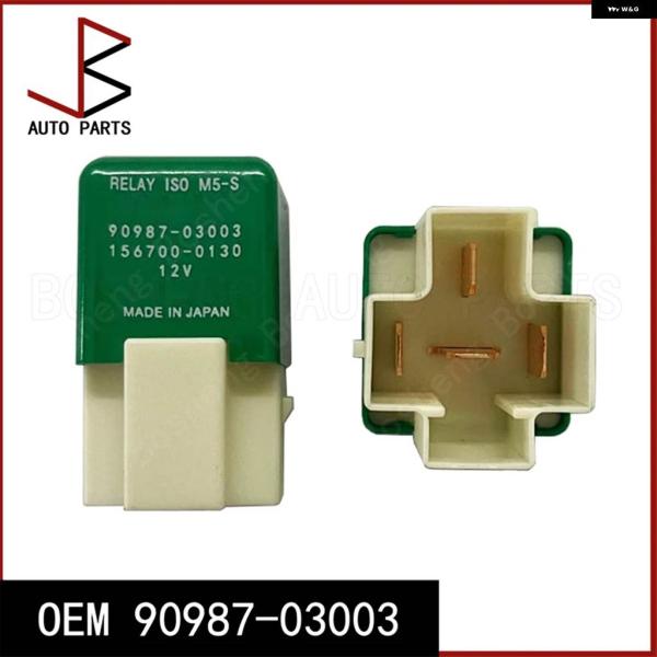 リレー OEM 9098703003 90987-03003 9008087015 90080-87015 トヨタ カローラ 1991-2004 レクサス SC430 2001-2010 カスタム パーツ アクセサリーHigh-concer...