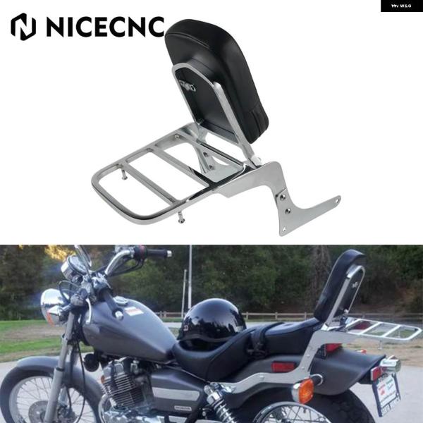 パッセンジャーバックレスト シーシーバー ホンダ 1996-2015 REBEL 250 CMX250C REBEL 250 CMX250CD LIMITED REBEL 250 CMX250C 49 STATE カスタム パーツ アクセサ...