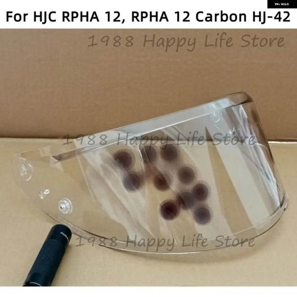 調光シールド HJC RPHA 12 カーボン RPHA 12 HJ-42 HJ 42 サンバイザー ガラスレンズ ウインドシールド ビューファインダー オートバイ カスタム パーツ アクセサリーHigh-concerned chemica...