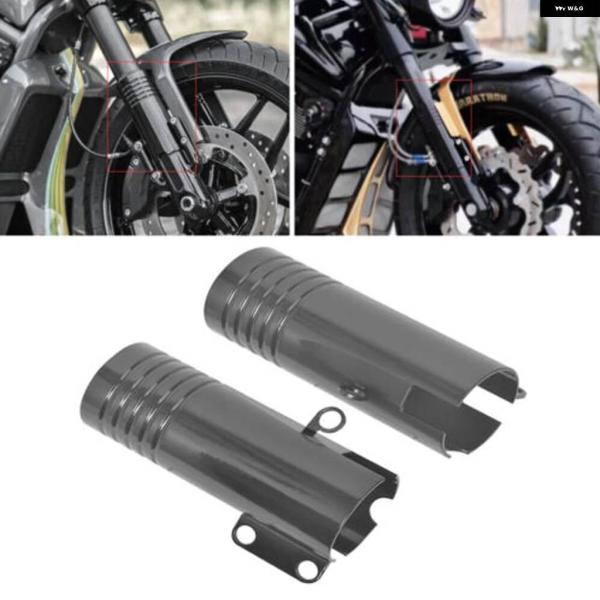 ハーレー V-ROD MUSCLE VRSCF NIGHT ROD SPECIAL VRSCDX ANV VRSCDX 2009-2017 バイク ロワー フォーク チューブ カバー カスタム パーツ アクセサリーProtective pa...