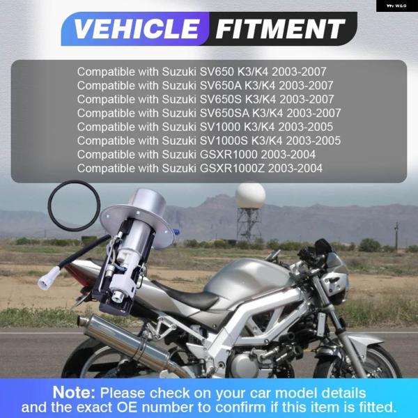 オートバイ 燃料 ポンプ アセンブリ 15100-35F30 SV650 SV650A SV650S SV650SA SV1000 SV1000S K3/K4 GSXR1000Z 2003-2007 カスタム パーツ アクセサリーHigh-...