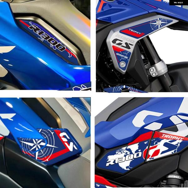 TROPHY TRIPLE OPTION 719 ADV プロテクター タンク パッド デカール 装飾 ステッカー BMW R1300GS 1300GS2023+ カスタム パーツ アクセサリーHigh-concerned chemical...