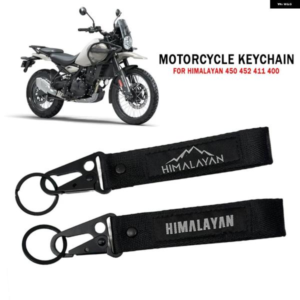 ヒマラヤン バイク キー ホルダー ヒマラヤン450 452 ヒマラヤン411 400 カスタム パーツ アクセサリーProtective parts:Frame Protection,Braking System Protection,D...