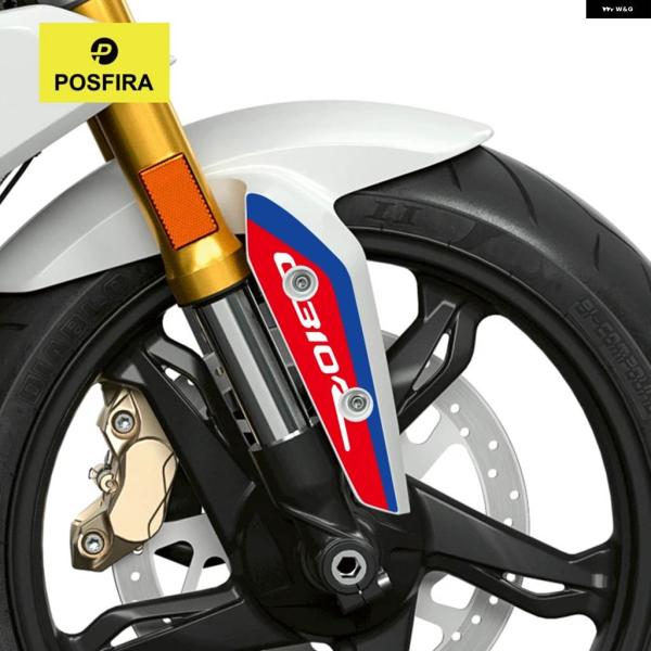 BMW G310R G310 310R 2016-2022 - 24 マッドガード オートバイ フロントフェンダー ステッカー デカール カスタム パーツ アクセサリーHigh-concerned chemical:Noneis_custo...