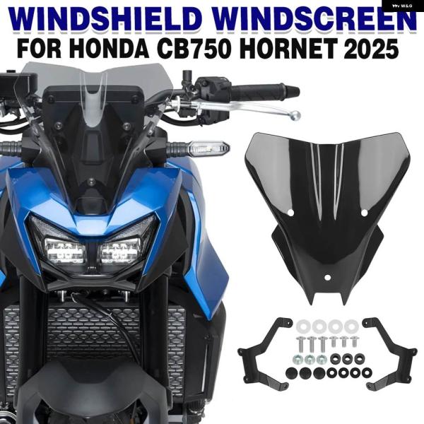 ホンダ CB750 ホーネット 2025 2026 フロント ウインドスクリーン スポイラー ウインドシールド バイザー バイザー フェアリング ウインドスクリーン ディフレクター プロテクター カスタム パーツ アクセサリーHigh-co...