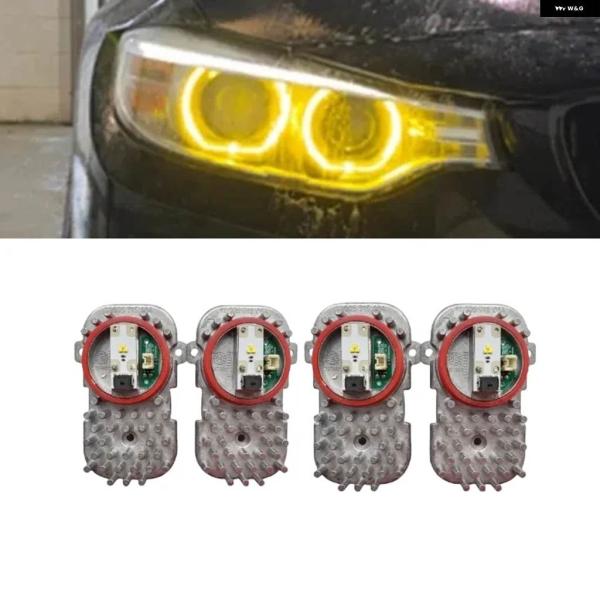 イエローエンジェルアイ DRL モジュール 2015 2016 2017 BMW X5 F15 F85 X6 F16 F86 M4 M3 430I キセノン ヘッドライト 63117263051 レッド ブルー カスタム パーツ アクセサリ...