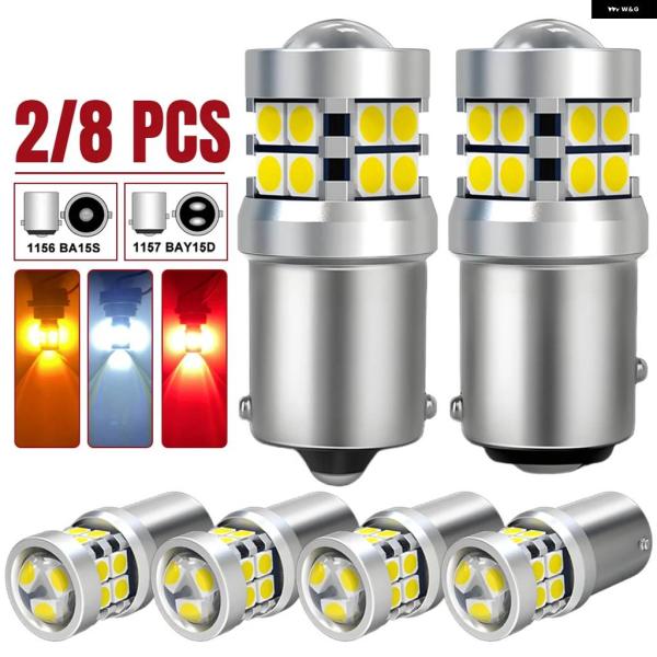 2/4個 1200LM CANBUS 1156 BA15S 1157 BAY15D LED バルブ 車用ブレーキ パーキング リバース ウィンカーライト 12V 24SMD 6500K ホワイト/レッド カスタム パーツ アクセサリーHig...