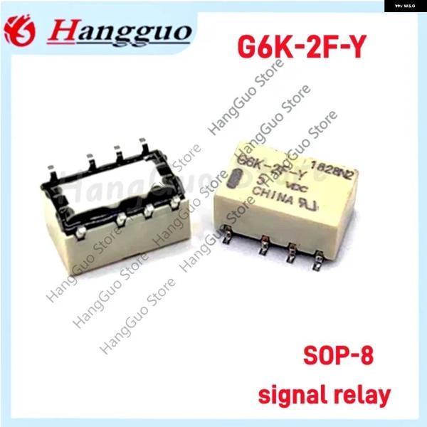 5個 〜 10個 信号リレー G6K-2F-Y-5VDC G6K-2F-Y-5 G6K-2F-Y G6K2FY G6K-2F G6K 2F 5VDC DC5V 5V SOP-8 信号リレー カスタム パーツ アクセサリーPackage:SO...