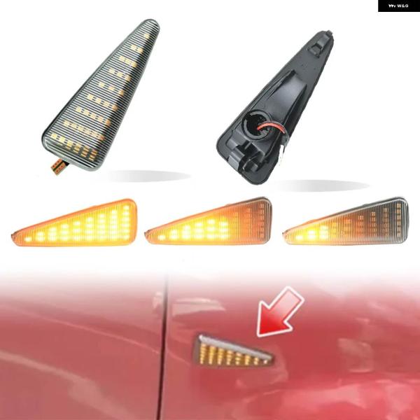 LED サイド マーカーライト 1 ペア サンデロ I 2008.11-2011.12 ダイナミック LED サイド マーカーライト ウィンカー ブリンカーランプ カスタム パーツ アクセサリーHigh-concerned chemical...