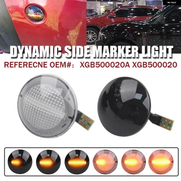 ダイナミック LED ウィンカーサイド マーカーライト ランドローバー レンジローバー L322 2002-2012 リピーターシーケンシャルフラッシャーブリンカー カスタム パーツ アクセサリーHigh-concerned chemica...