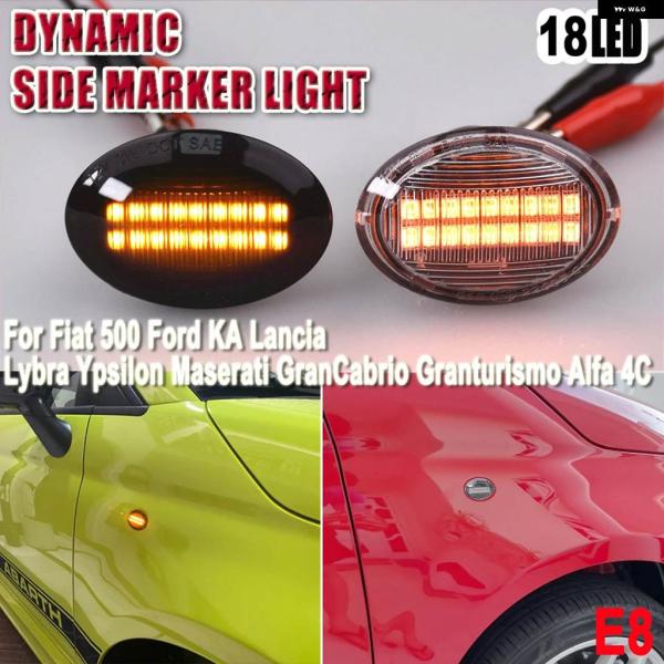 LED サイド マーカーライト ウィンカーランプクリア FIAT 4S 63 3P NUOVA 500 D KA DESDE LANCIA YPSILON MASERATI カスタム パーツ アクセサリーHigh-concerned che...