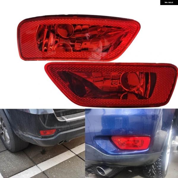 リア バンパー ライト DODGE JOURNEY 11-16 JEEP COMPASS GRAND CHEROKEE 11-16 テール バンパー ランプ フォグランプ シグナルライト カスタム パーツ アクセサリーHigh-concer...